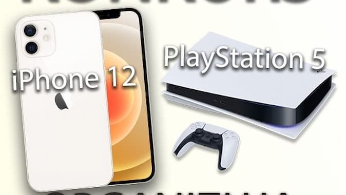 Best Latest Gaming Console Giveaways - GiveawayBase