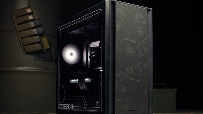 Best Latest Gaming PC Giveaways - GiveawayBase