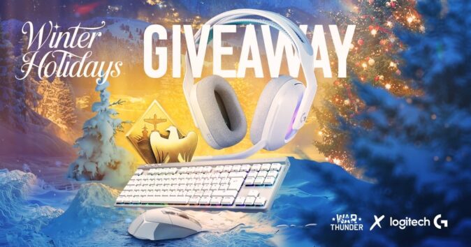 Best Latest Gaming Mouse Giveaways - GiveawayBase